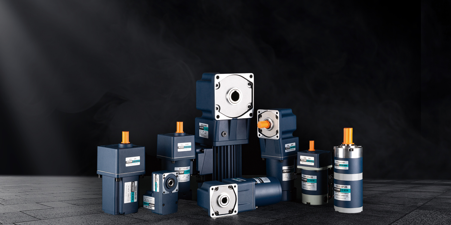 Decelerating motor | Damping motor | AC motor | Brushless motor | Right ...